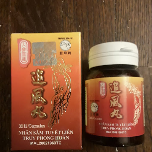 Products – 123HERBALS