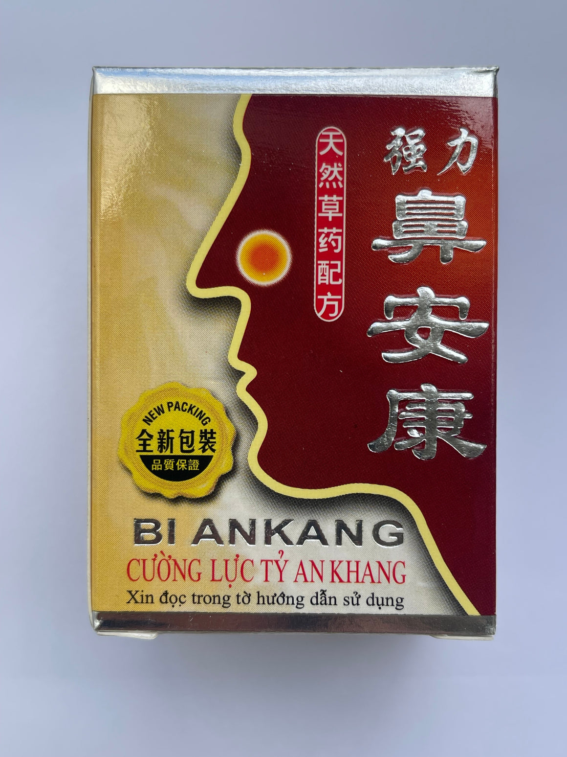 123Herbals.com – 123HERBALS