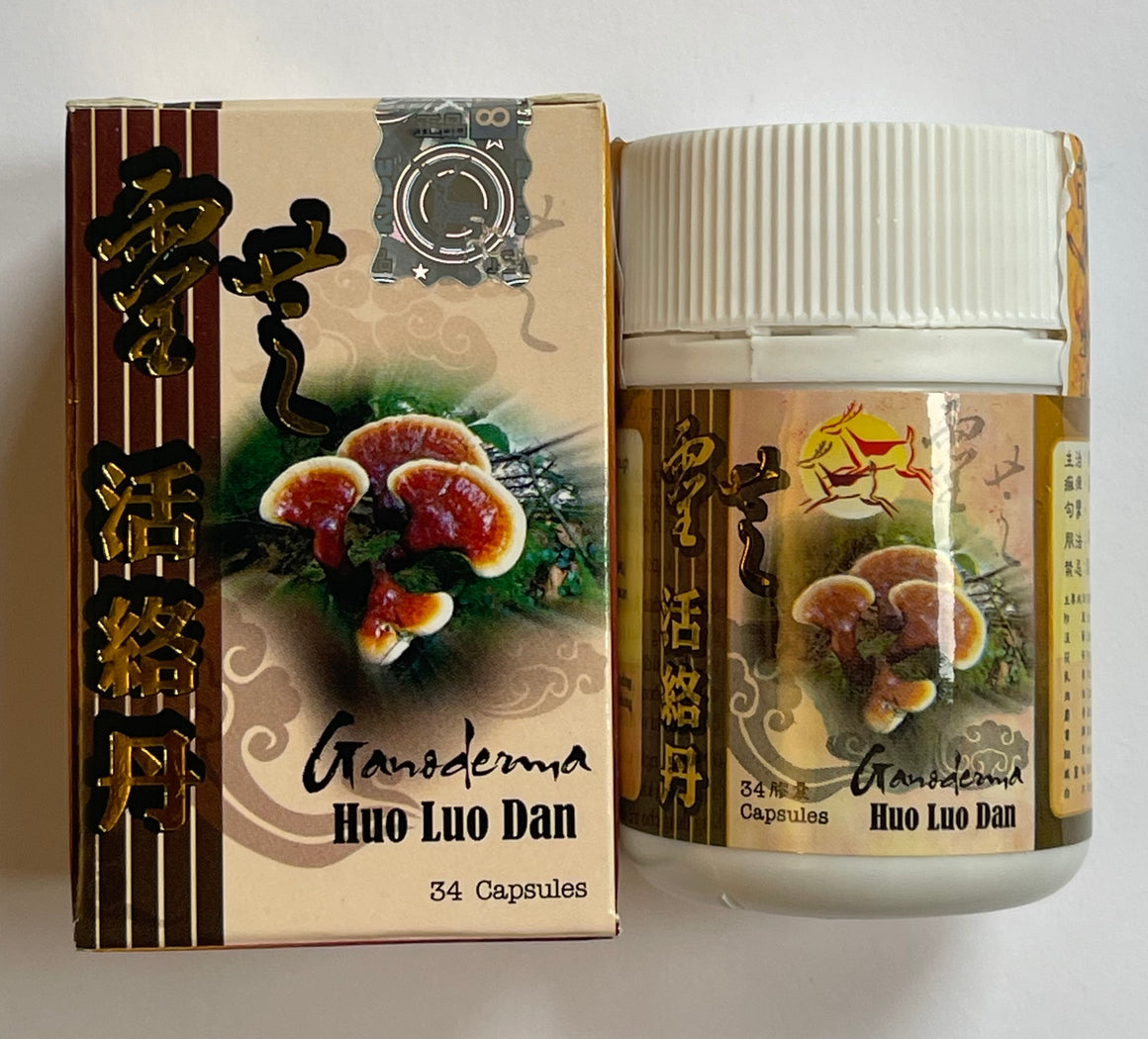 123Herbals.com – 123HERBALS